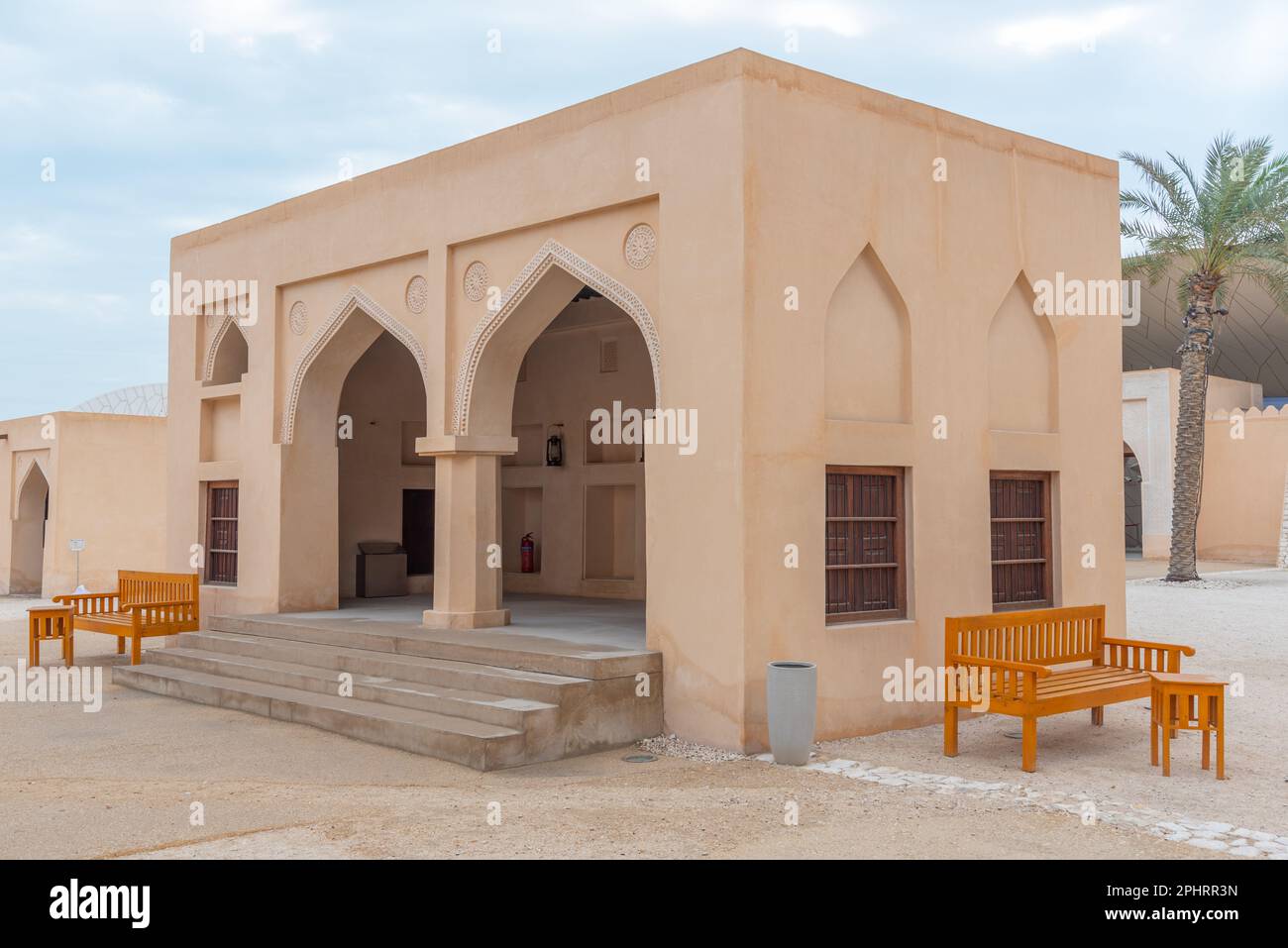Sheikh Abdulla bin Jassim Al-Thani palace at the National Museum of ...