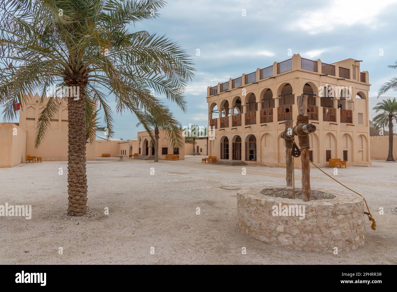 Sheikh Abdulla bin Jassim Al-Thani palace at the National Museum of ...