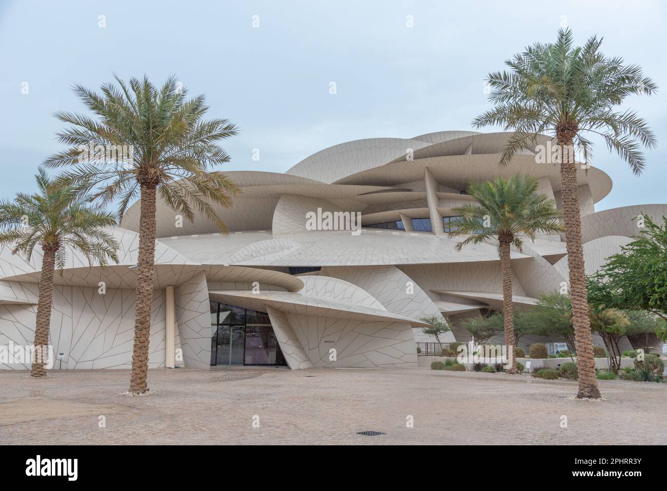 National Museum of Qatar in Doha Stock Photo - Alamy