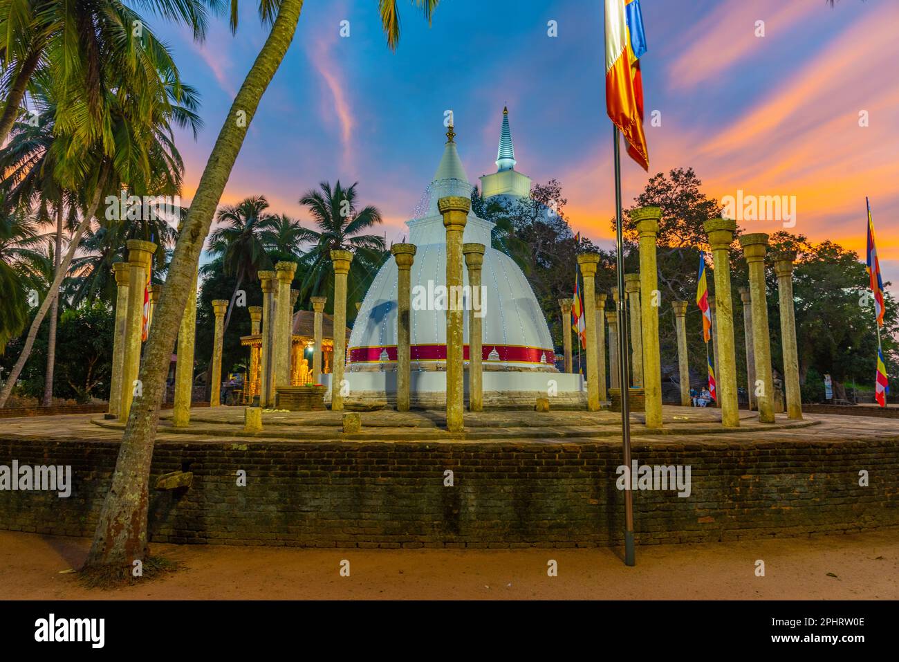 Night view of Ambasthala Dagaba at Mihintale buddhist site in Sri Lanka ...
