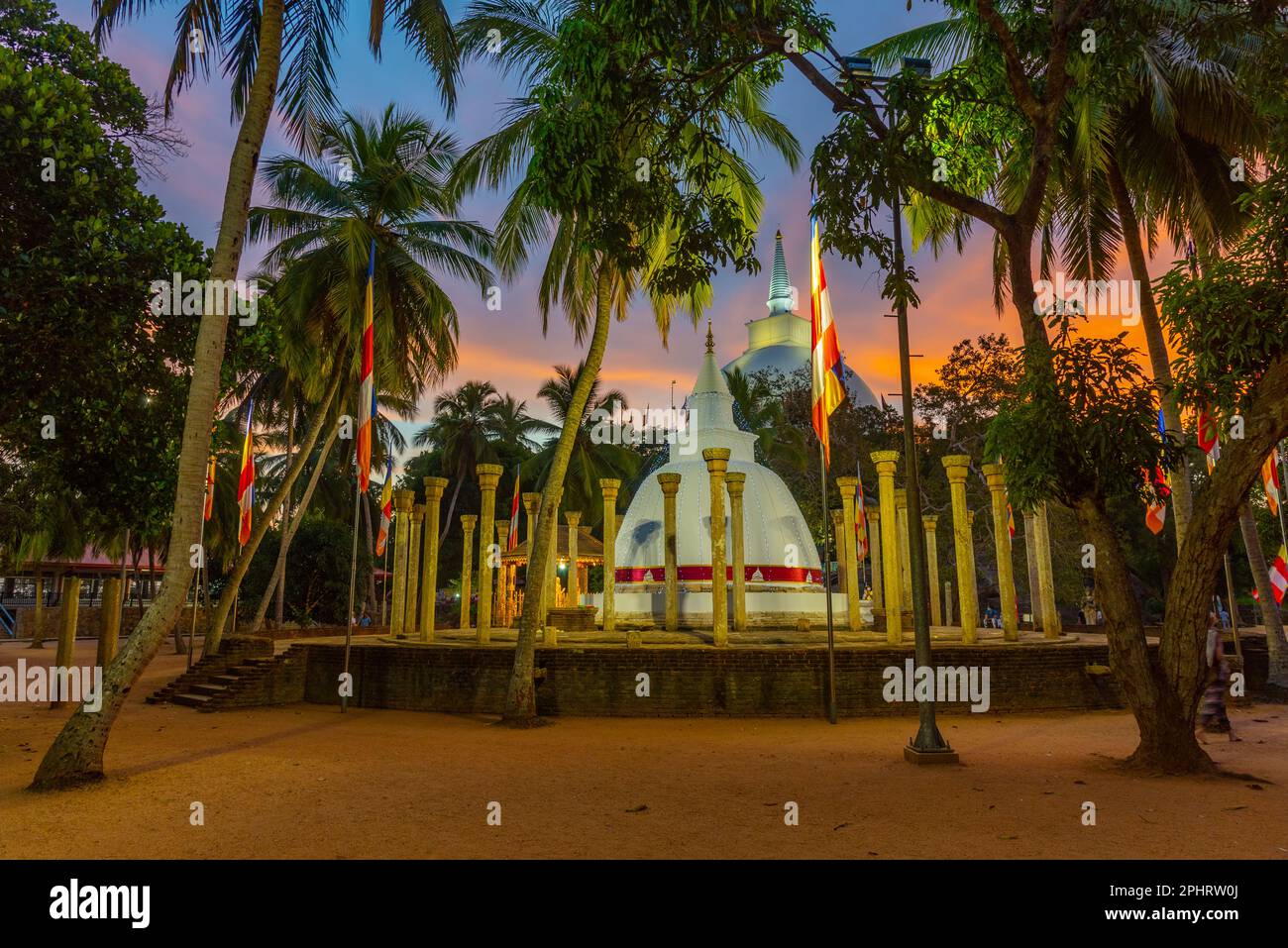 Night view of Ambasthala Dagaba at Mihintale buddhist site in Sri Lanka ...