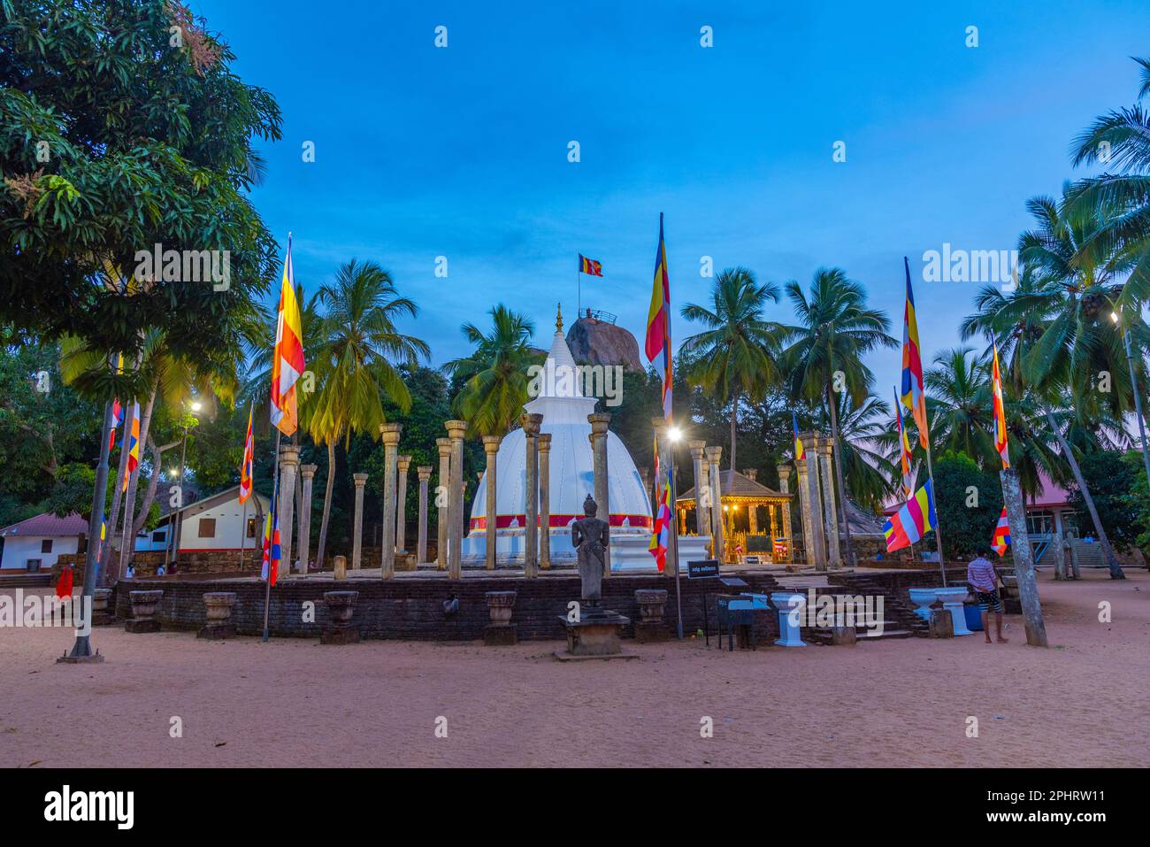 Night view of Ambasthala Dagaba at Mihintale buddhist site in Sri Lanka ...