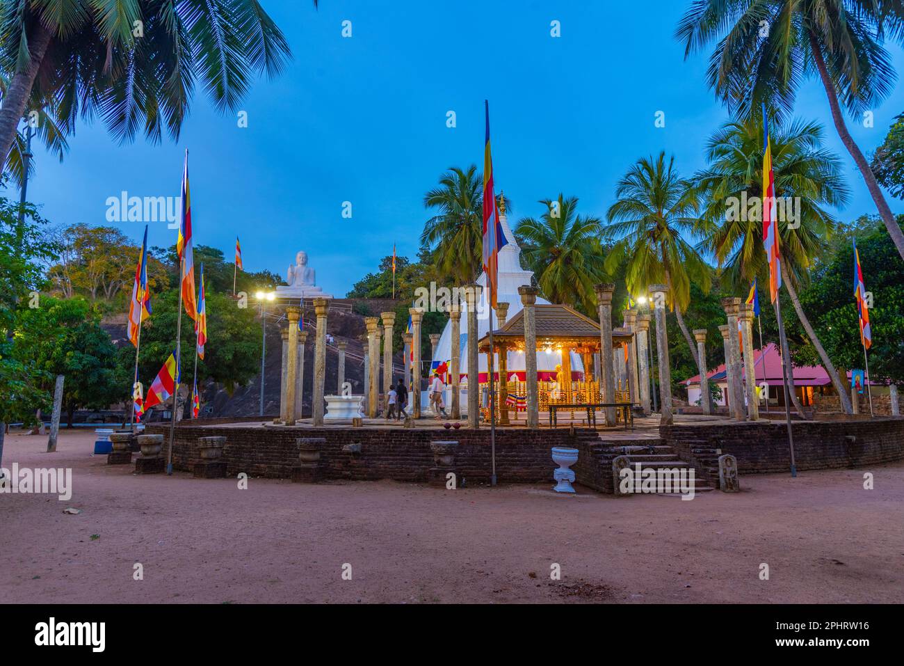 Night view of Ambasthala Dagaba at Mihintale buddhist site in Sri Lanka ...