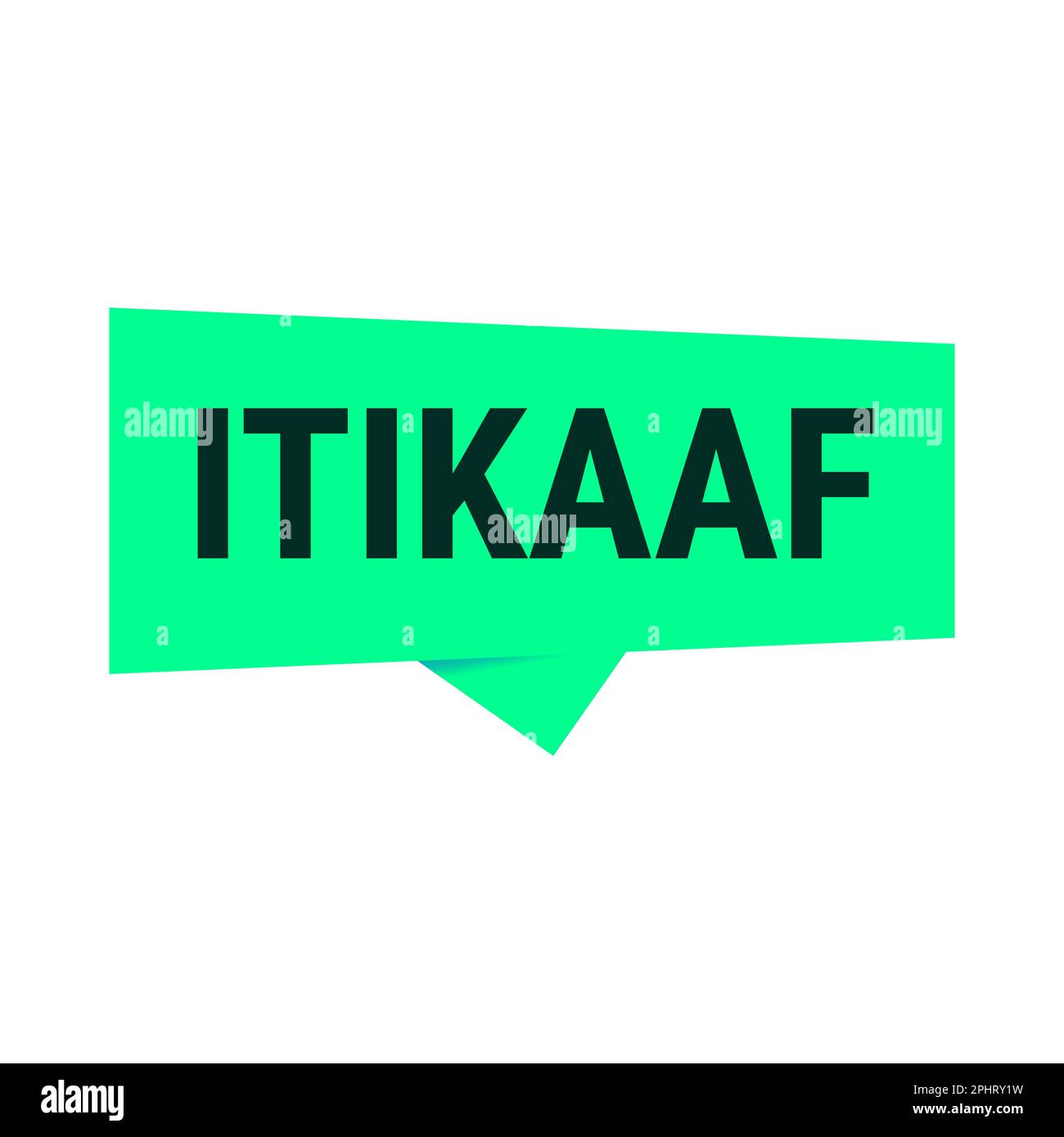 Itikaaf Green Vector Callout Banner with Information on Donations and ...