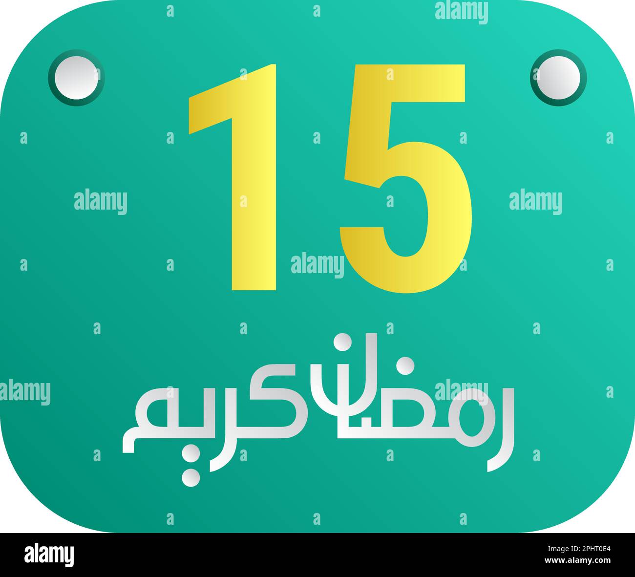 15th Ramadan Calligraphy Icons Traditional Arabic Artwork. Golden ...