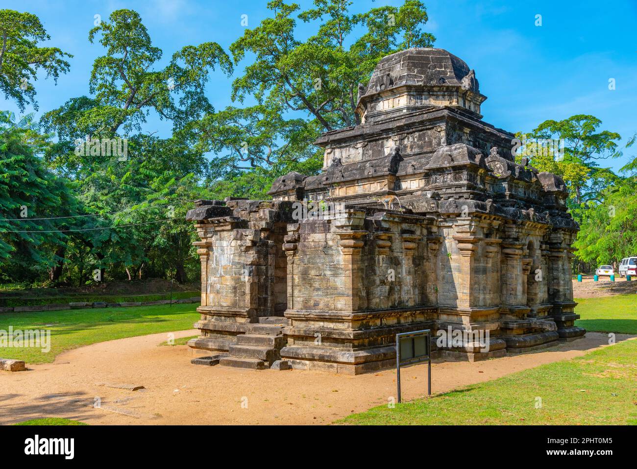 Shiva Devale at polonnaruwa in Sri Lanka Stock Photo - Alamy