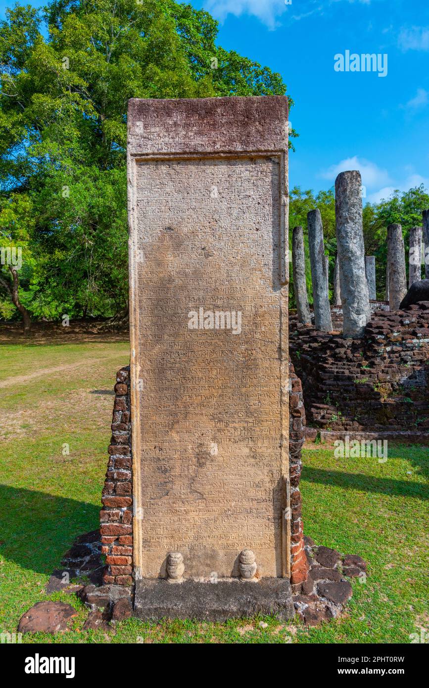 Velaikkara slab inscriptions at the quadrangle of Polonnaruwa ruins ...
