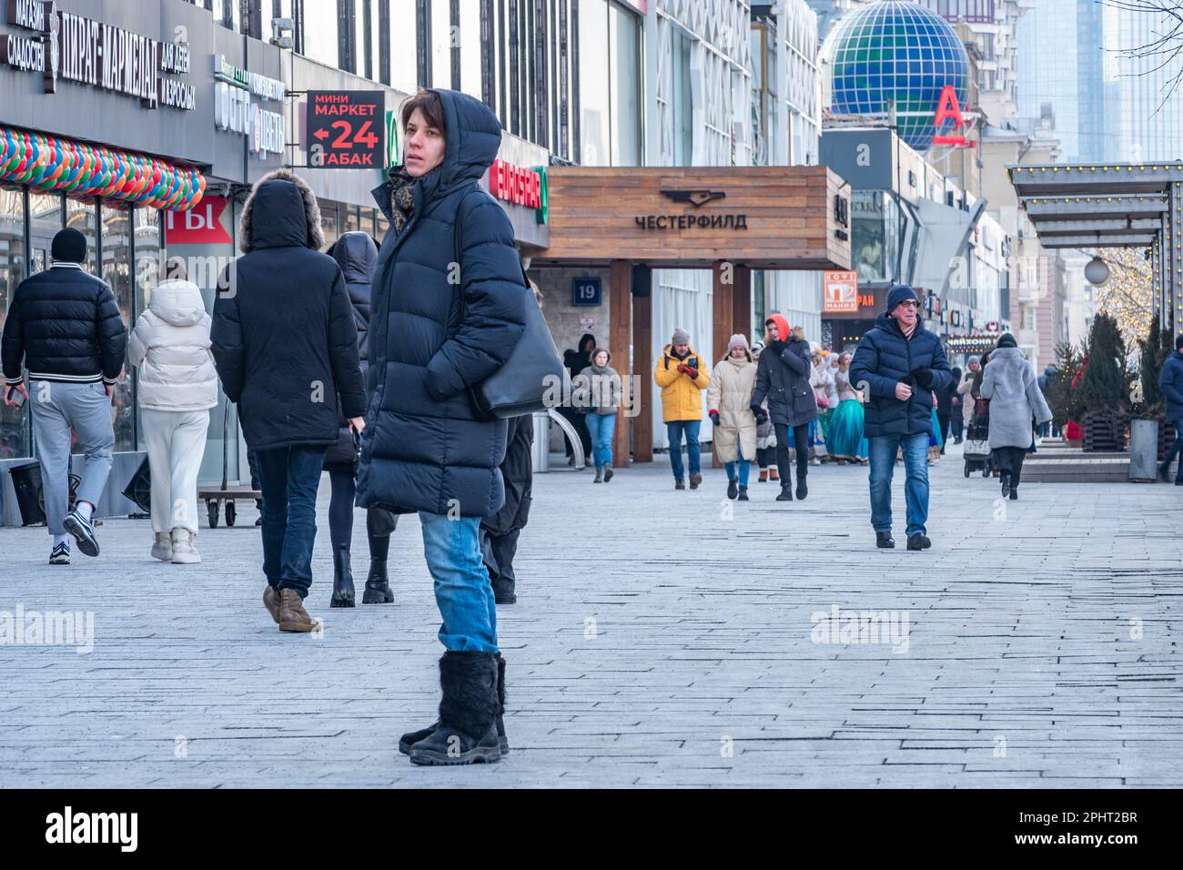 Russia, Moscow. People are seen in a city street Stock Photo - Alamy