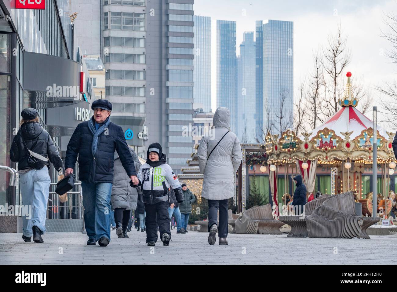 Russia, Moscow. People are seen in a city street Stock Photo - Alamy