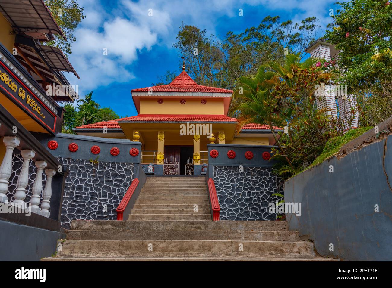 Halpe temple near Ella, Sri Lanka Stock Photo - Alamy