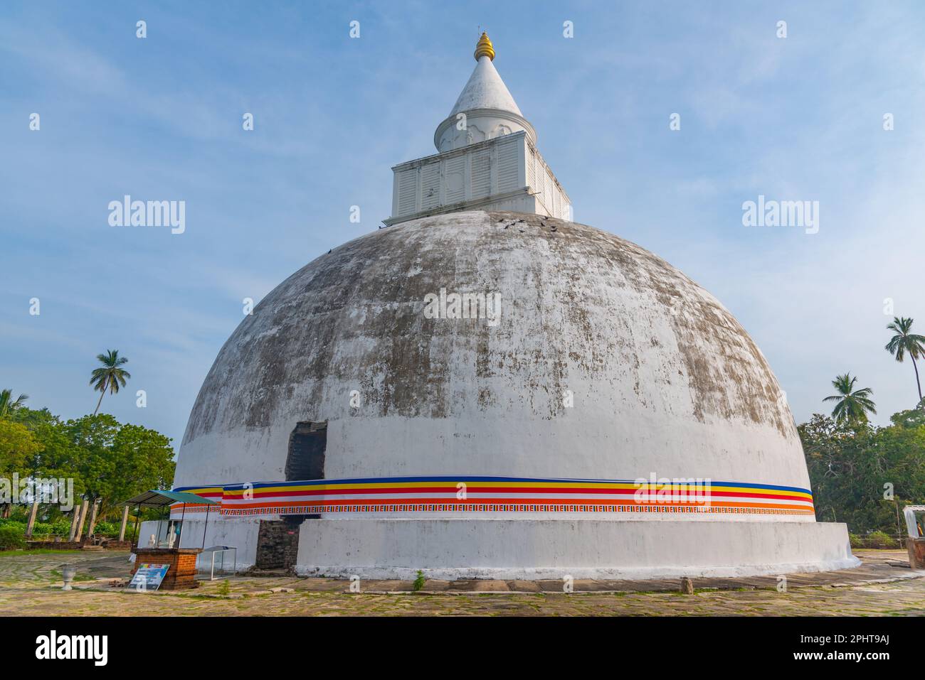 Wehera hi-res stock photography and images - Alamy