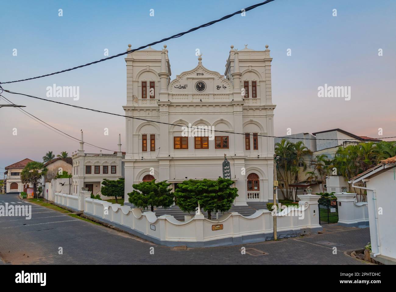 Meeran Mosque at Galle, Sri Lanka Stock Photo - Alamy