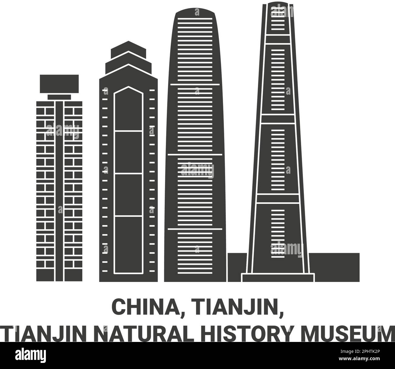 China, Tianjin, Tianjin Natural History Museum travel landmark vector ...