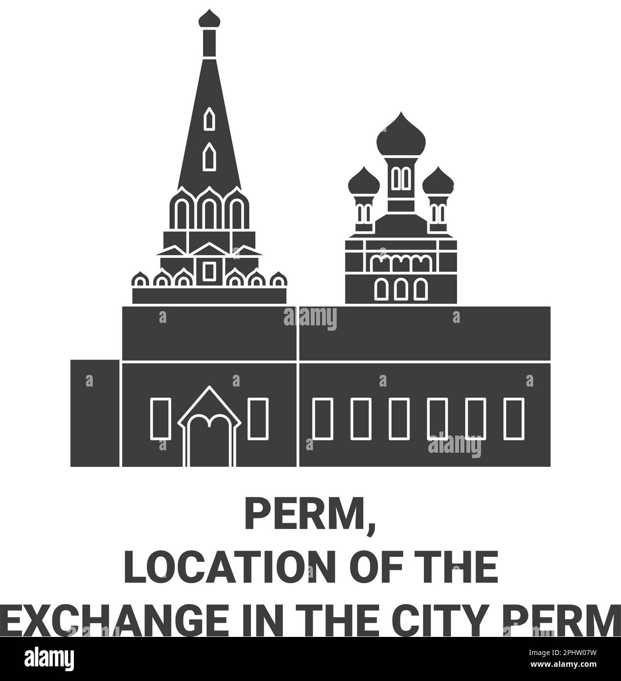 Russia, Perm, Summertime , Location Of The Exchange In The City Perm ...