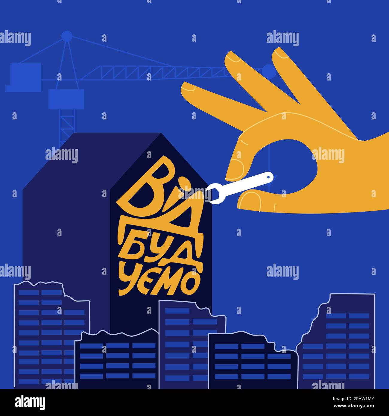 The concept art with HANDS of a builder, hold wrench and rebuild ...