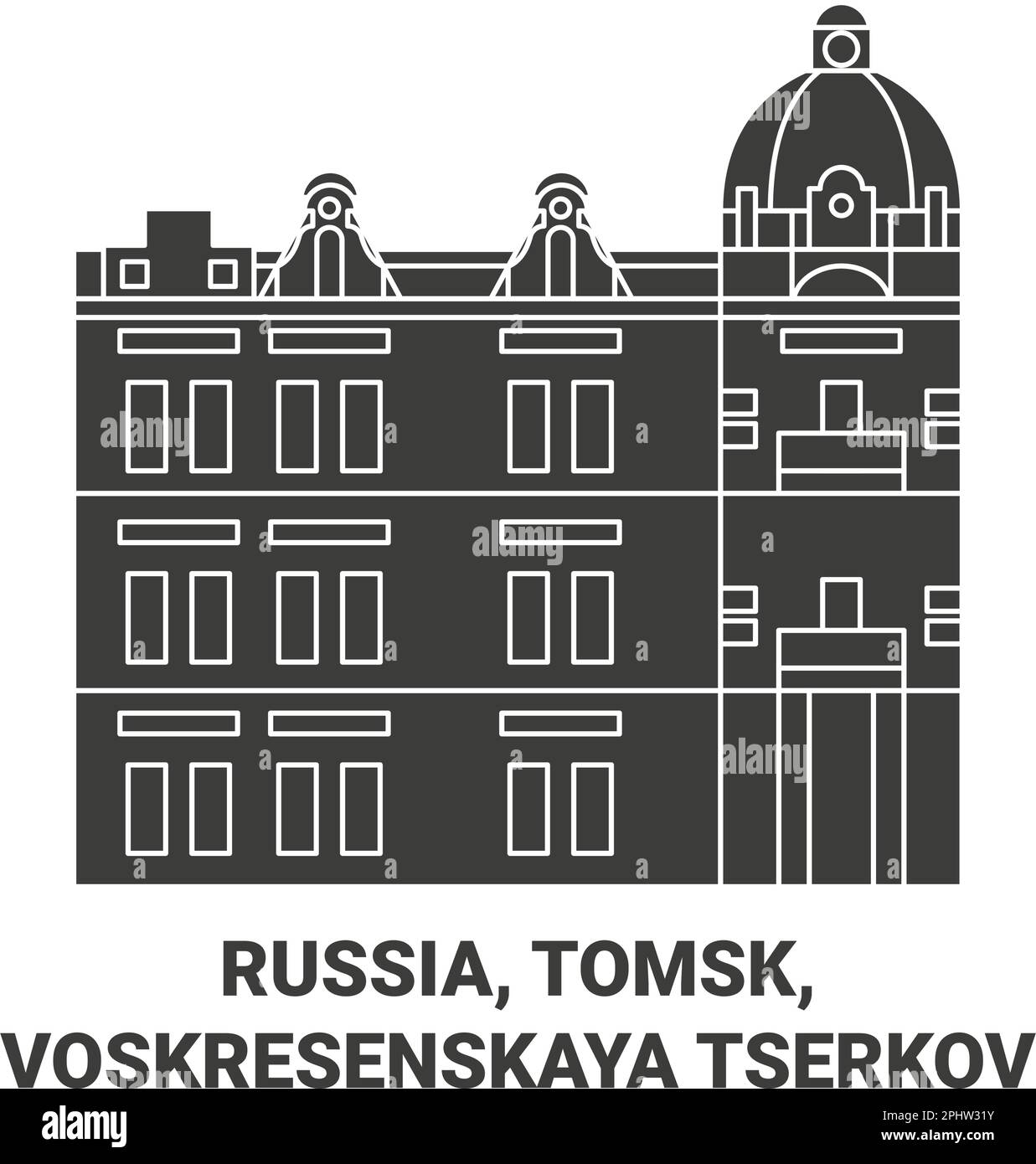 Russia, Tomsk, Voskresenskaya Tserkov travel landmark vector ...