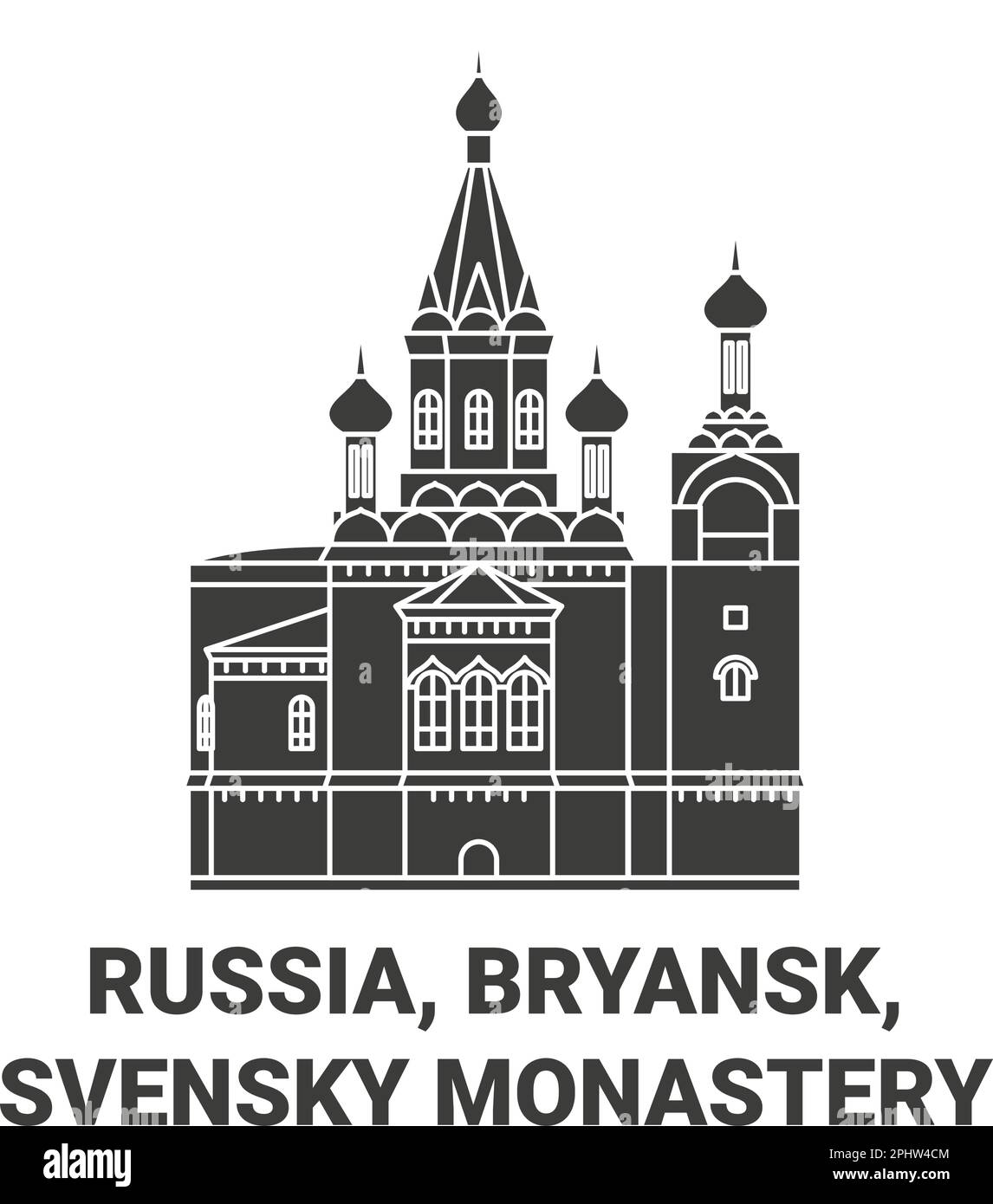 Russia, Bryansk, Svensky Monastery travel landmark vector illustration ...