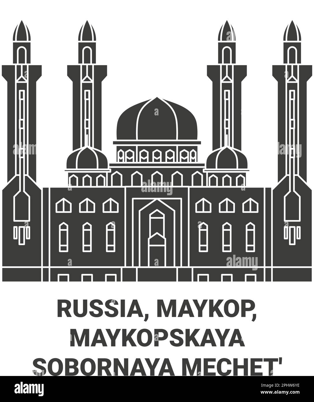 Russia, Maykop, Maykopskaya Sobornaya Mechet' travel landmark vector ...