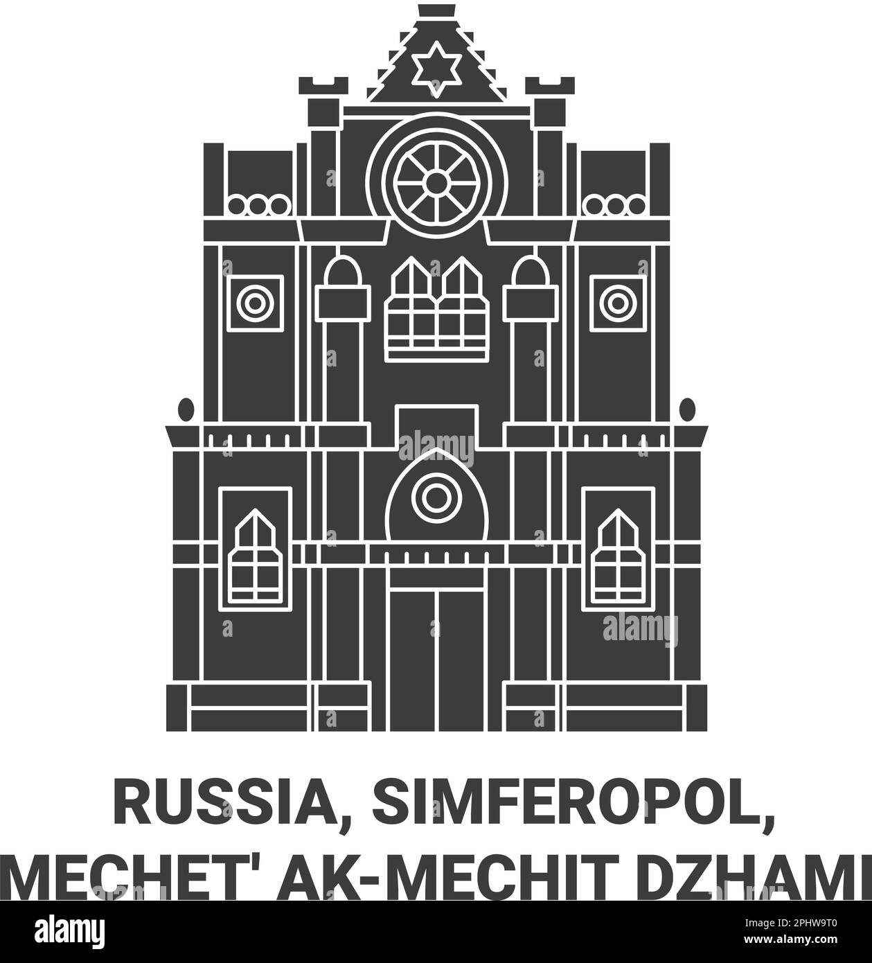 Russia, Simferopol, Mechet' Akmechit Dzhami travel landmark vector illustration Stock Vector ...