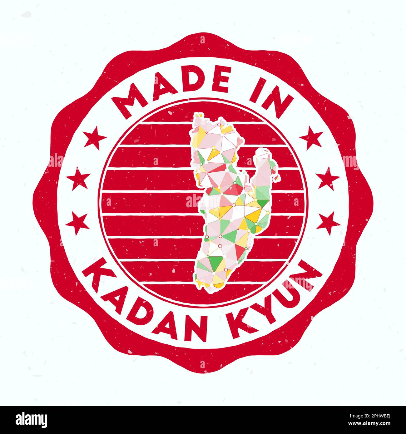 Kadan kyun stamp hi-res stock photography and images - Alamy