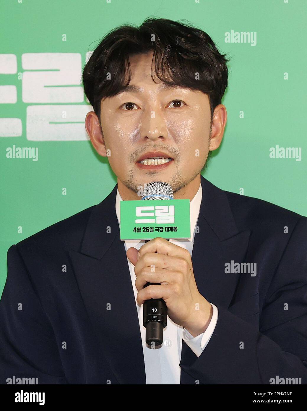 30th Mar, 2023. S. Korean actor Heo Jun-seok South Korean actor Heo Jun ...