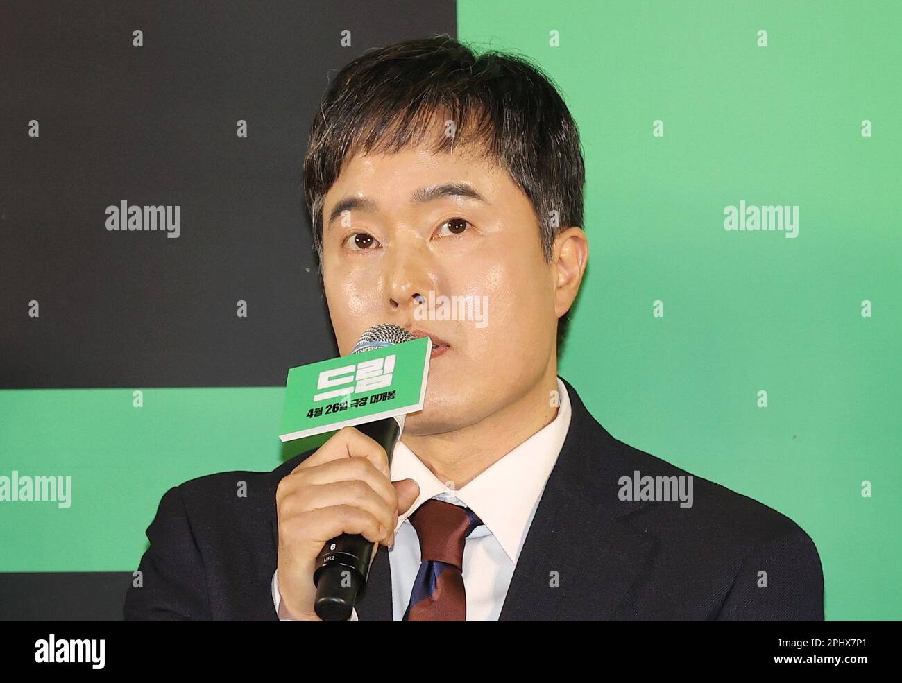 30th Mar, 2023. S. Korean actor Jung Seung-gil South Korean actor Jung ...