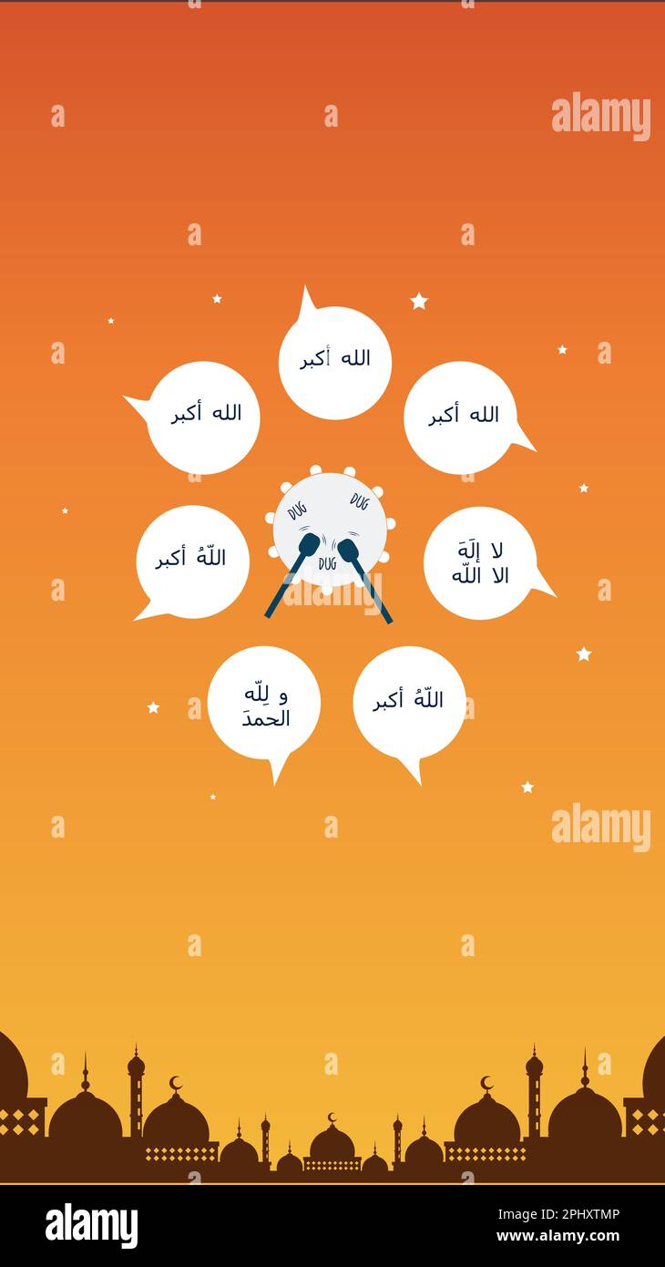 Takbir phrases recited on Eid. in English it means, Allah is great ...
