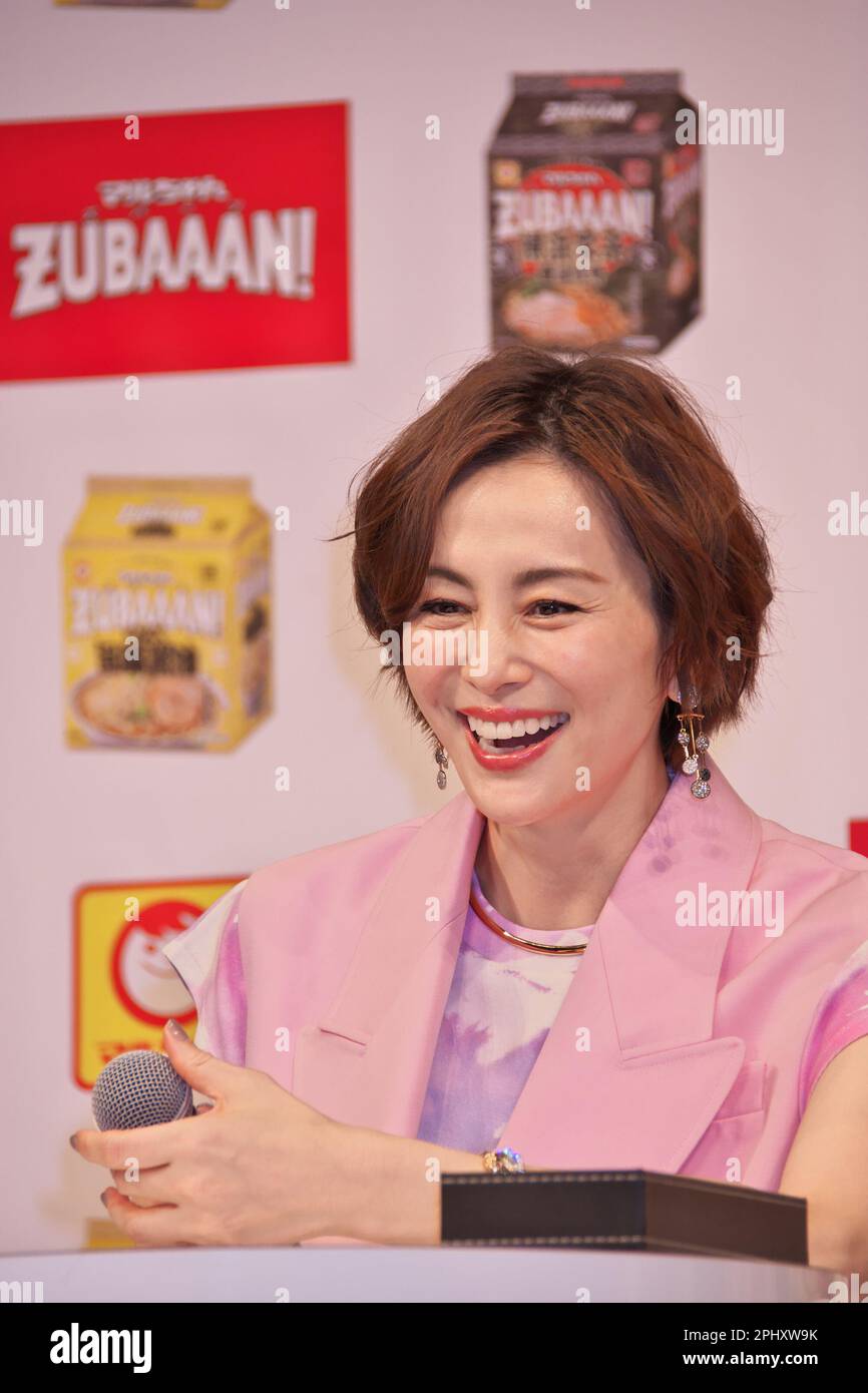 Actress Ryoko Yonekura attends a launch event for new flavor of instant ...