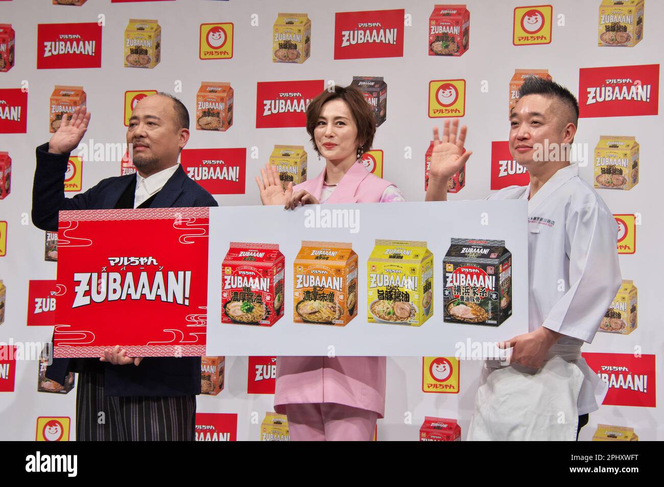 (L-R)Japanese comedian Makita Sports, actress Ryoko Yonekura, and Ramen ...