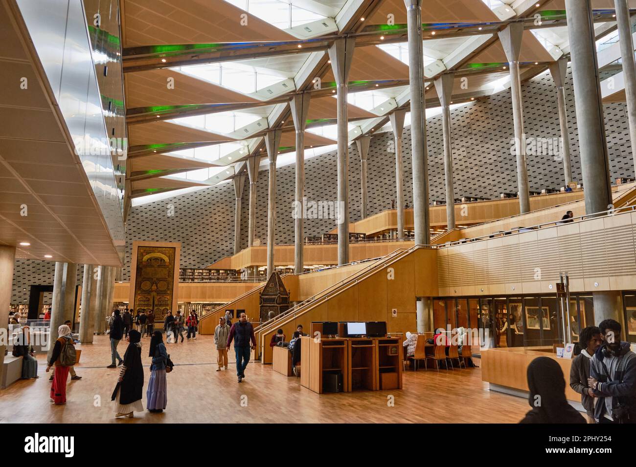 Interior of Bibliotheca Alexandrina Stock Photo - Alamy