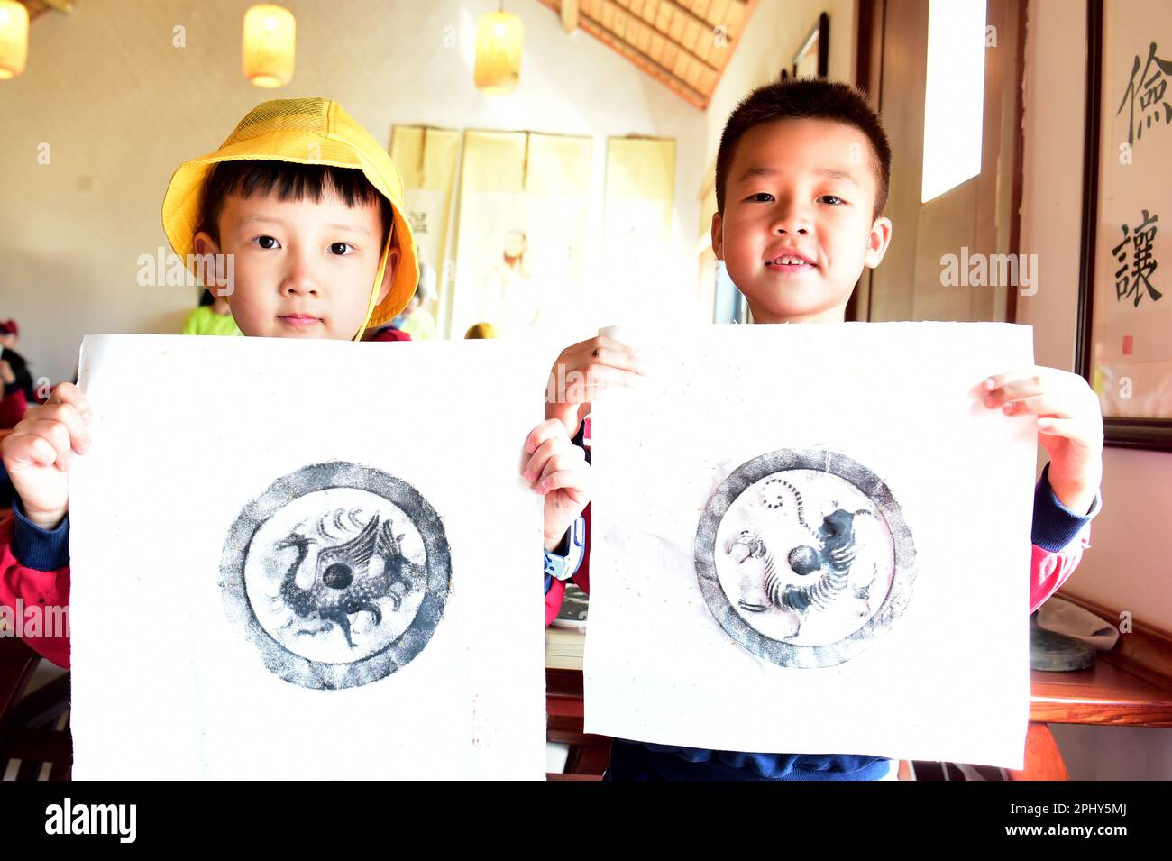 China langya hi-res stock photography and images - Alamy