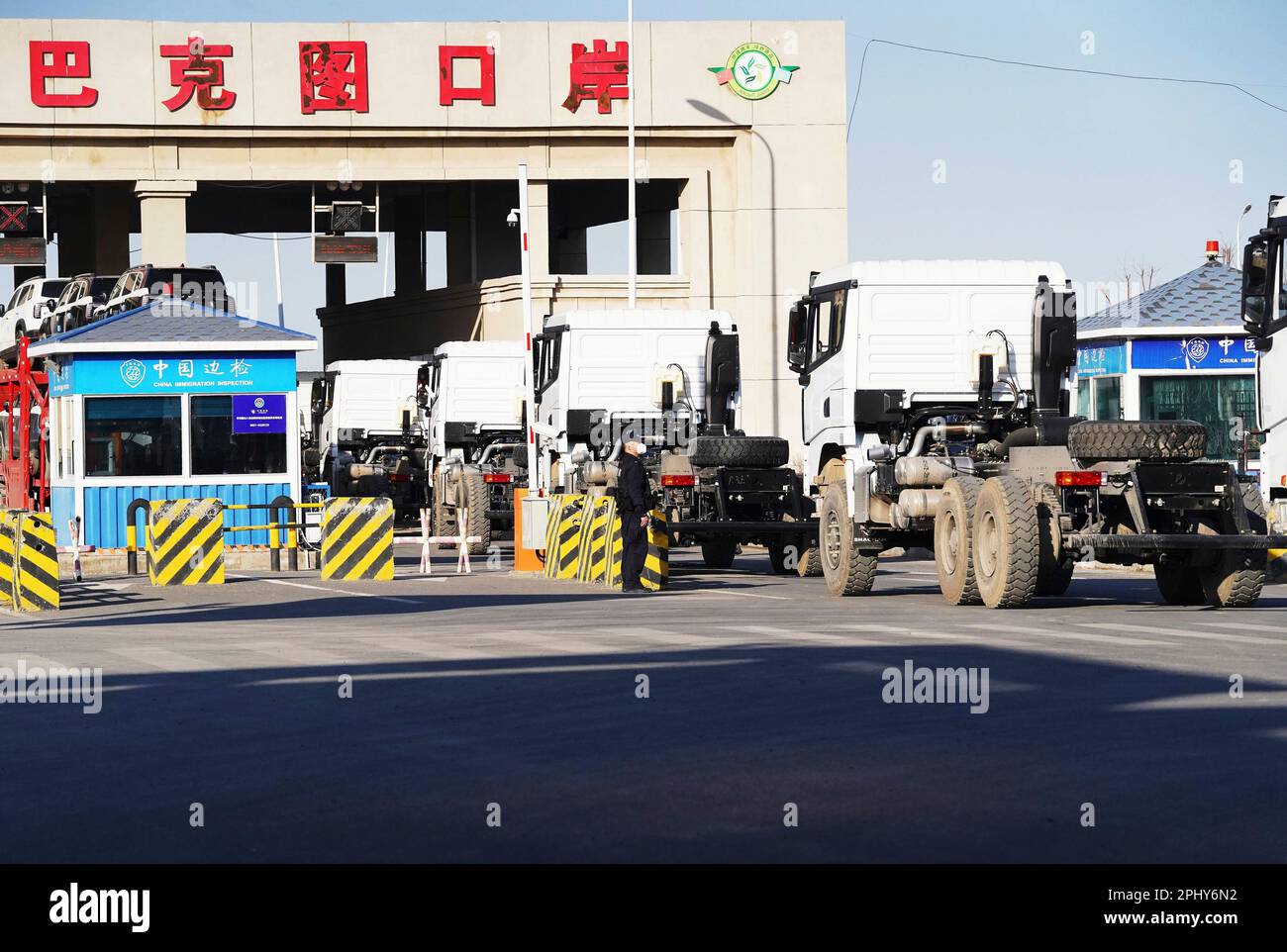 Tacheng, China's Xinjiang Uygur Autonomous Region. 29th Mar, 2023 ...