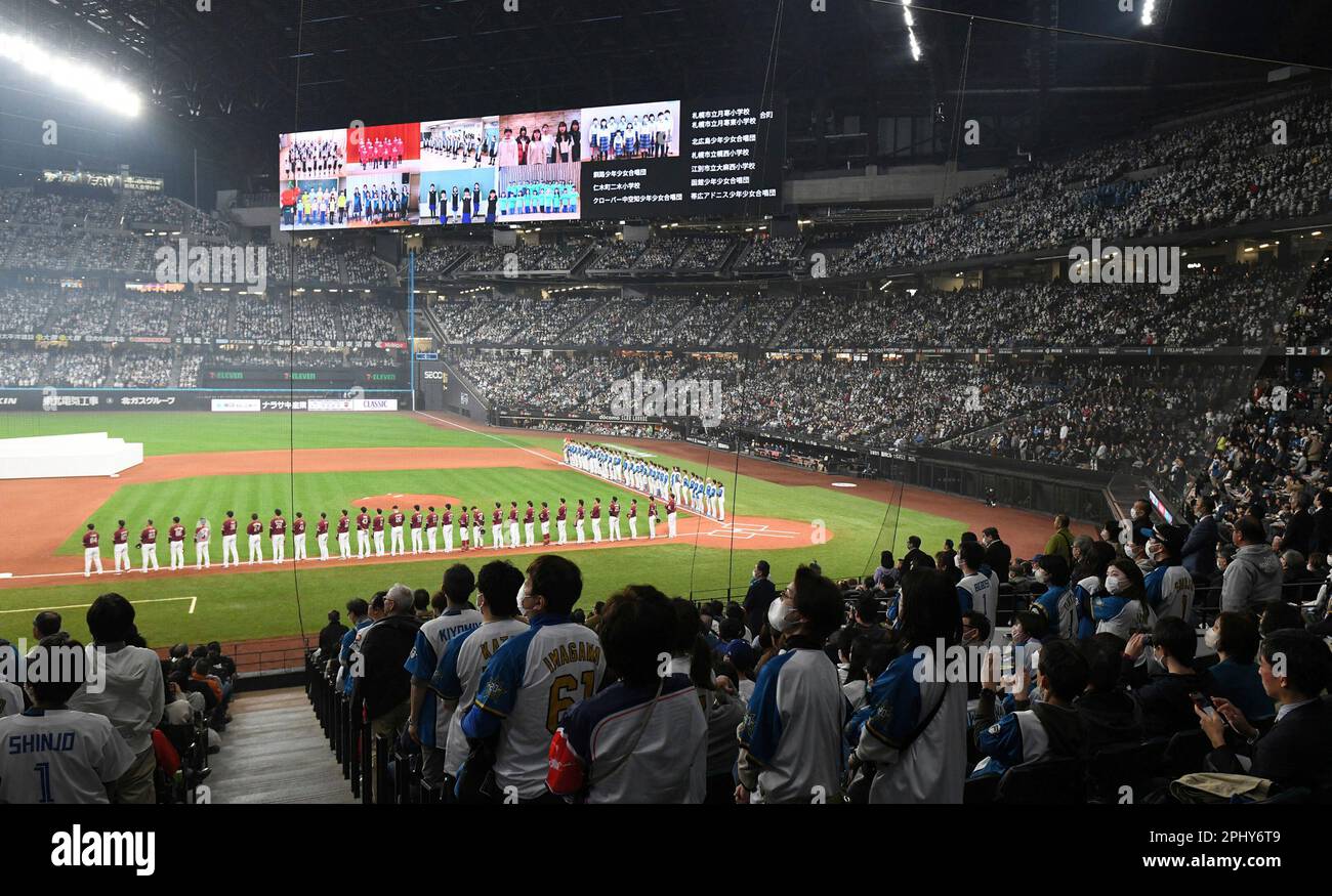 A Pacific League of Japanese Professional Baseball launches at ES CON ...
