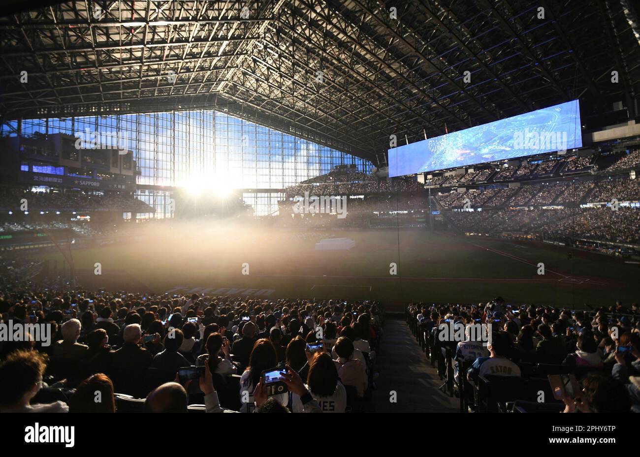 A Pacific League of Japanese Professional Baseball launches at ES CON ...