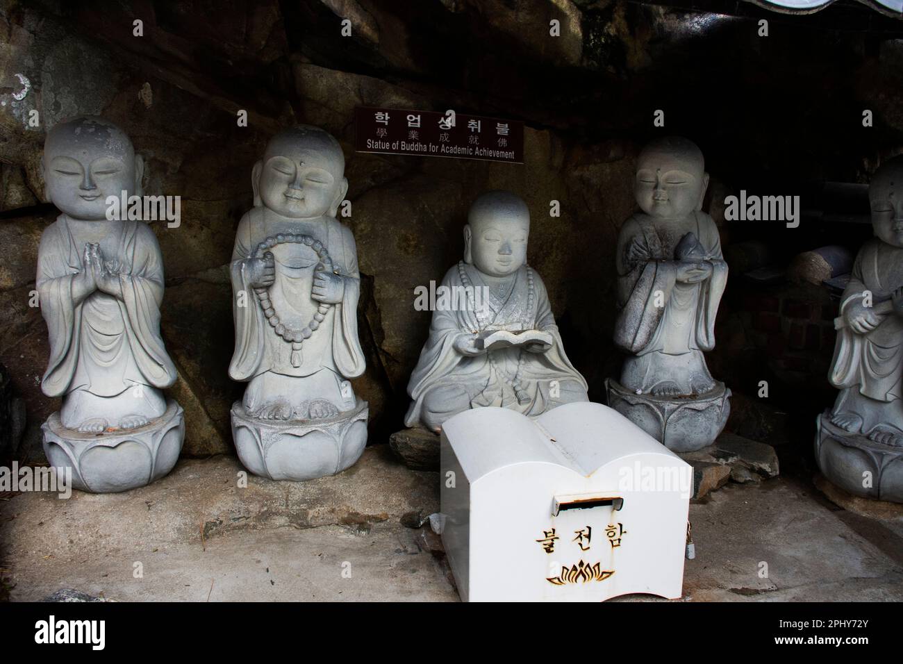 Statue of Buddha for Academic Achievement of Haedong Yonggungsa temple ...