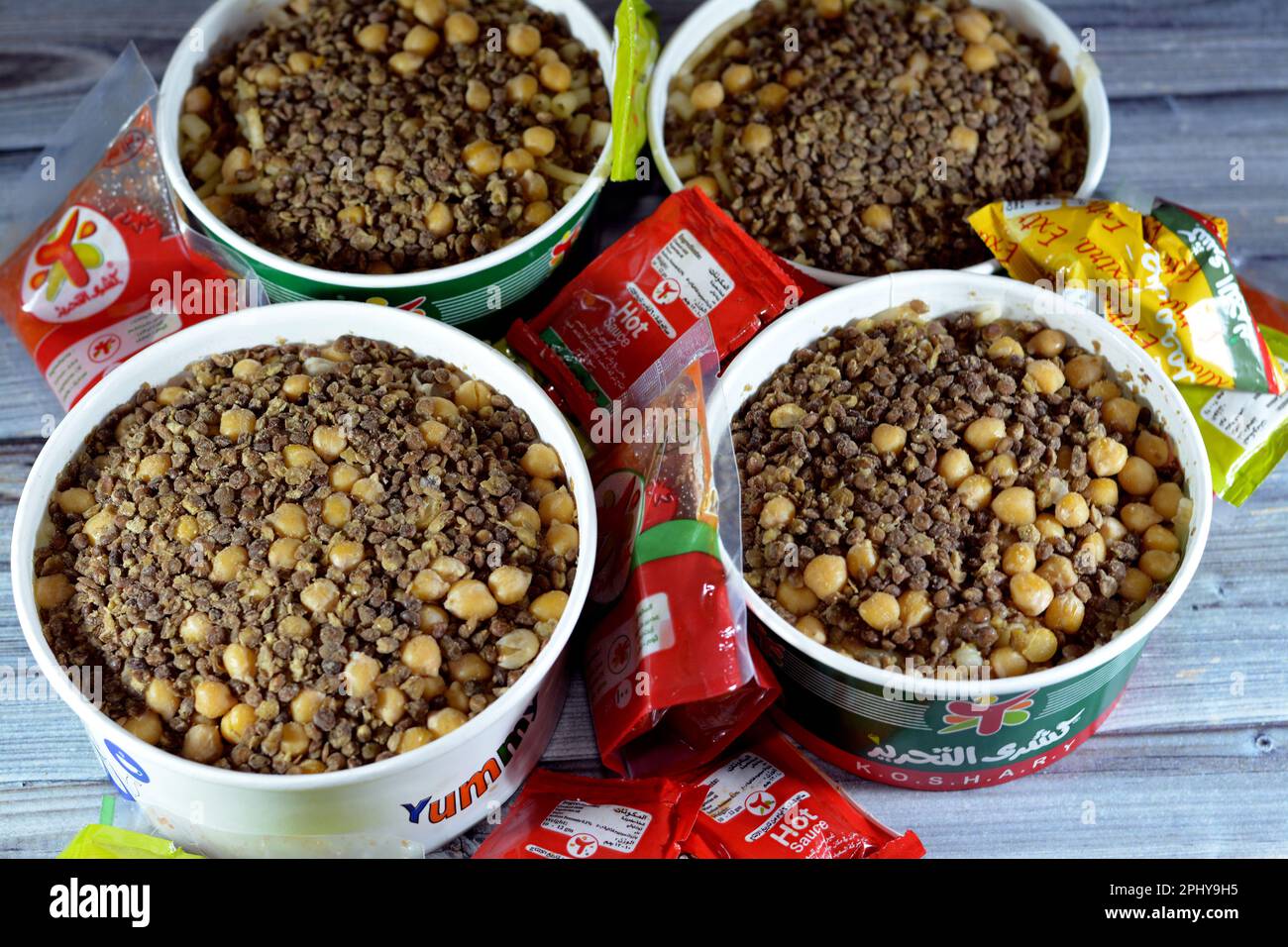 Cairo, Egypt, March 28 2023: El Tahrir Koshary Koshari, street food of ...