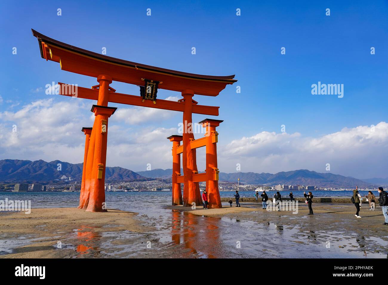 IMAGE DISTRIBUTED FOR HIROSHIMA TOURISM ASSOCIATION - People ...