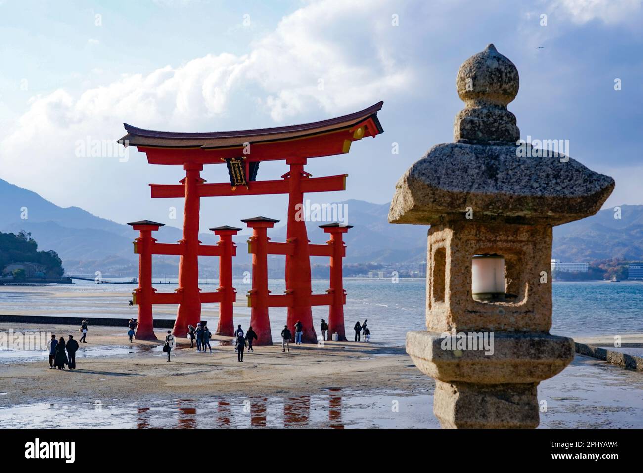 IMAGE DISTRIBUTED FOR HIROSHIMA TOURISM ASSOCIATION - Photo of people ...