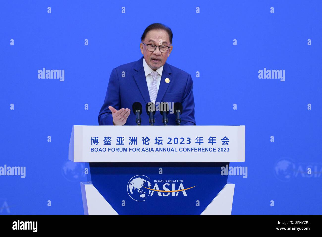 Boao, China's Hainan Province. 30th Mar, 2023. Malaysian Prime Minister ...