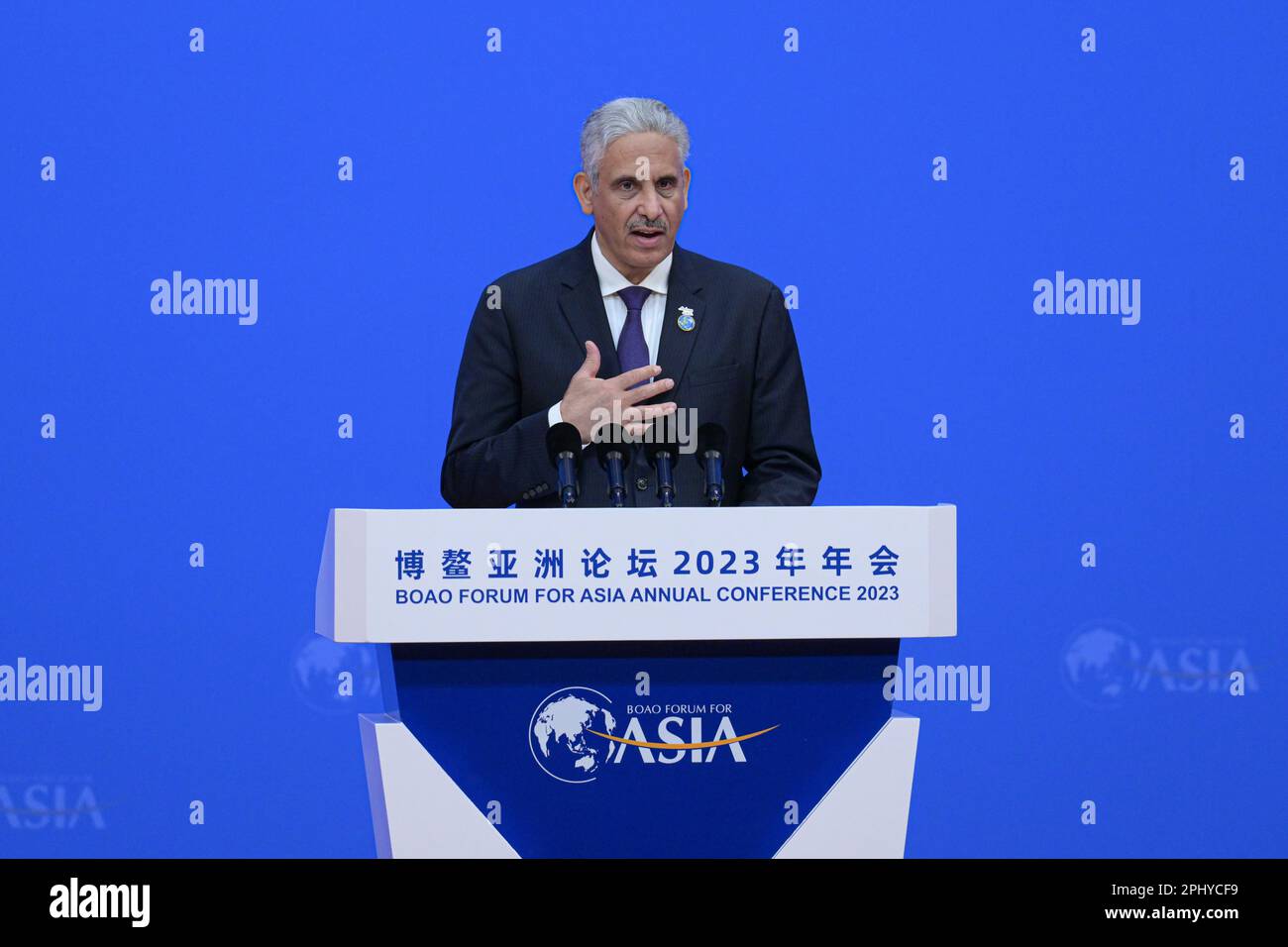 Boao, China's Hainan Province. 30th Mar, 2023. Chief Executive Officer ...