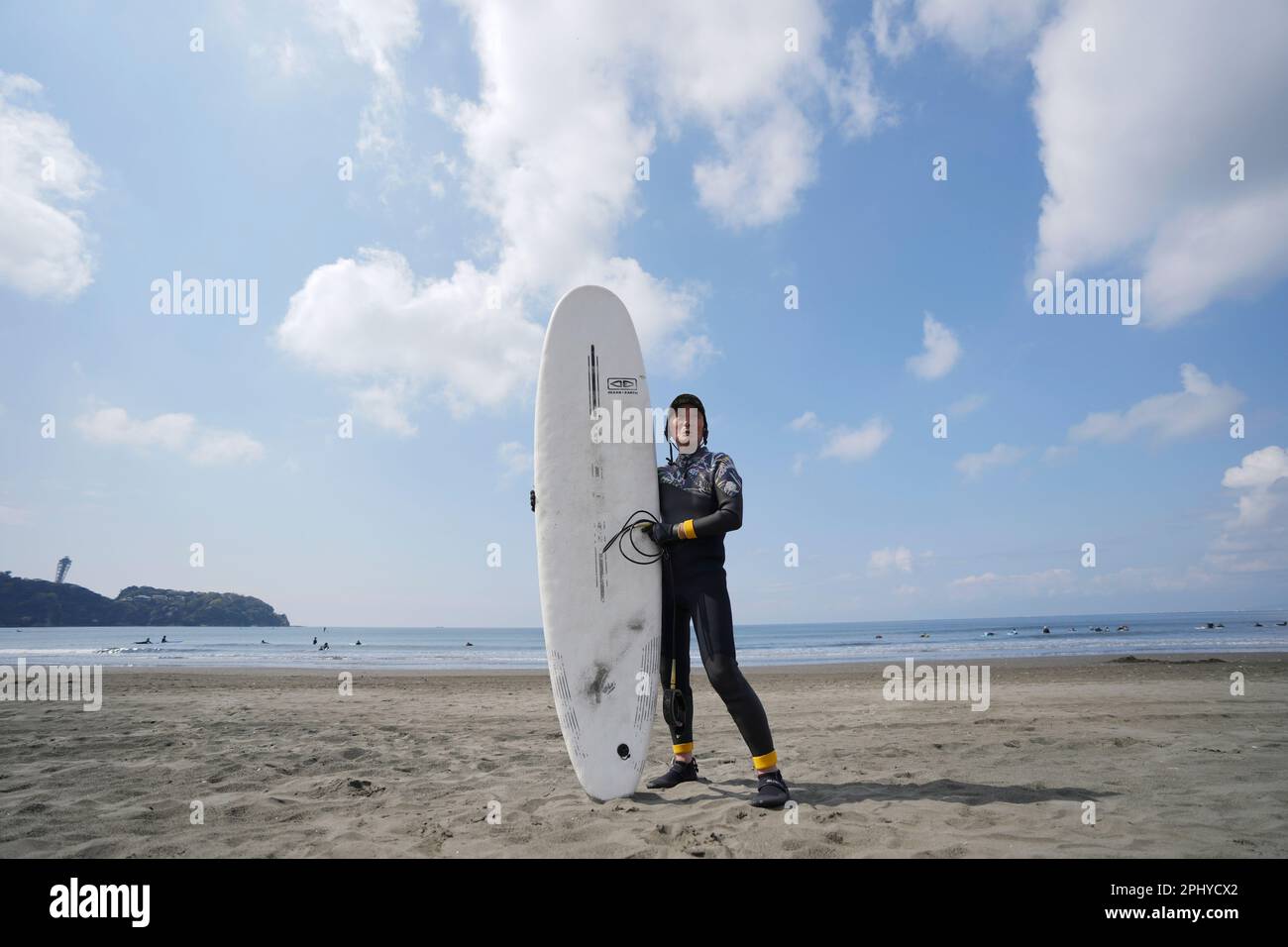 Seiichi Sano, an 89-year-old Japanese man who has been recognized by ...