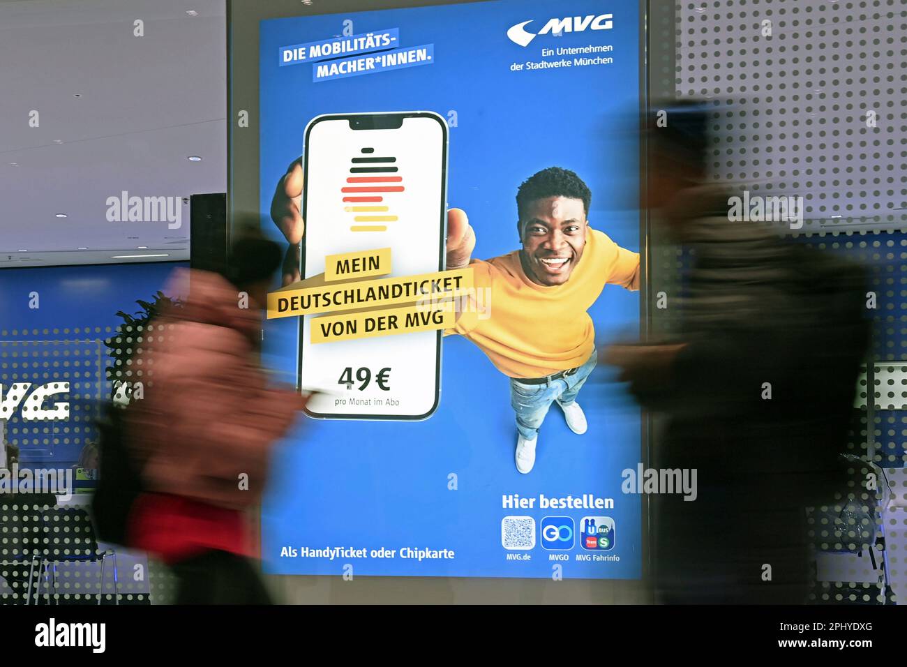 Theme image -The 49 Euro D-Ticket. The Germany-Ticket comes with the ...