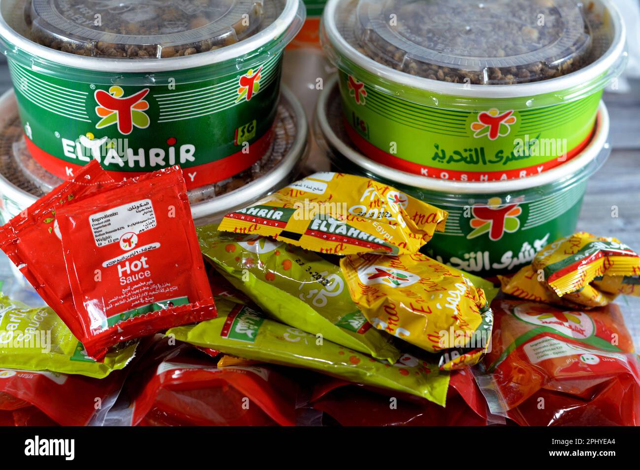 Cairo, Egypt, March 28 2023: El Tahrir Koshary Koshari, street food of ...