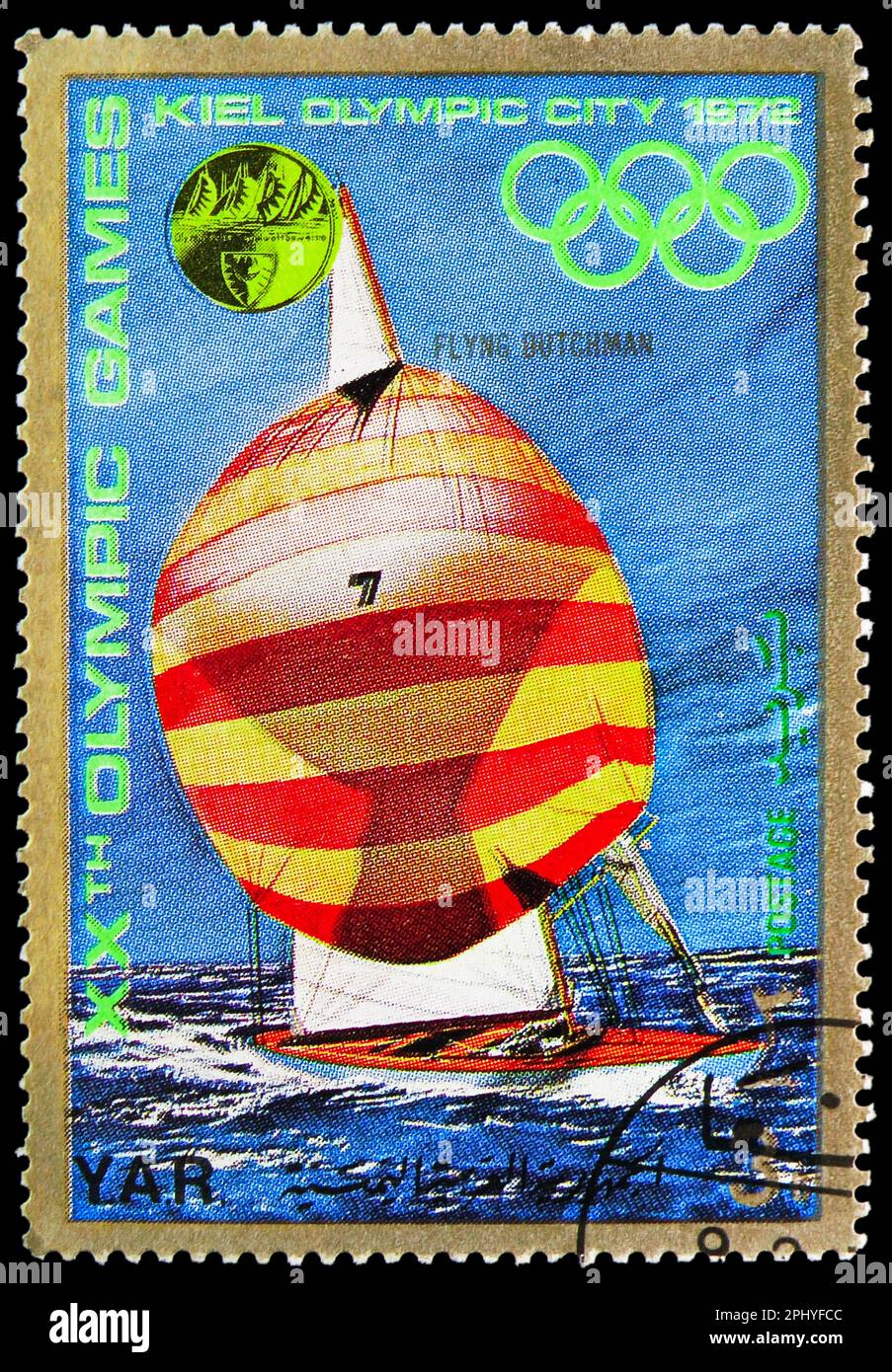 MOSCOW, RUSSIA - MARCH 25, 2023: Postage stamp printed in Yemen shows ...