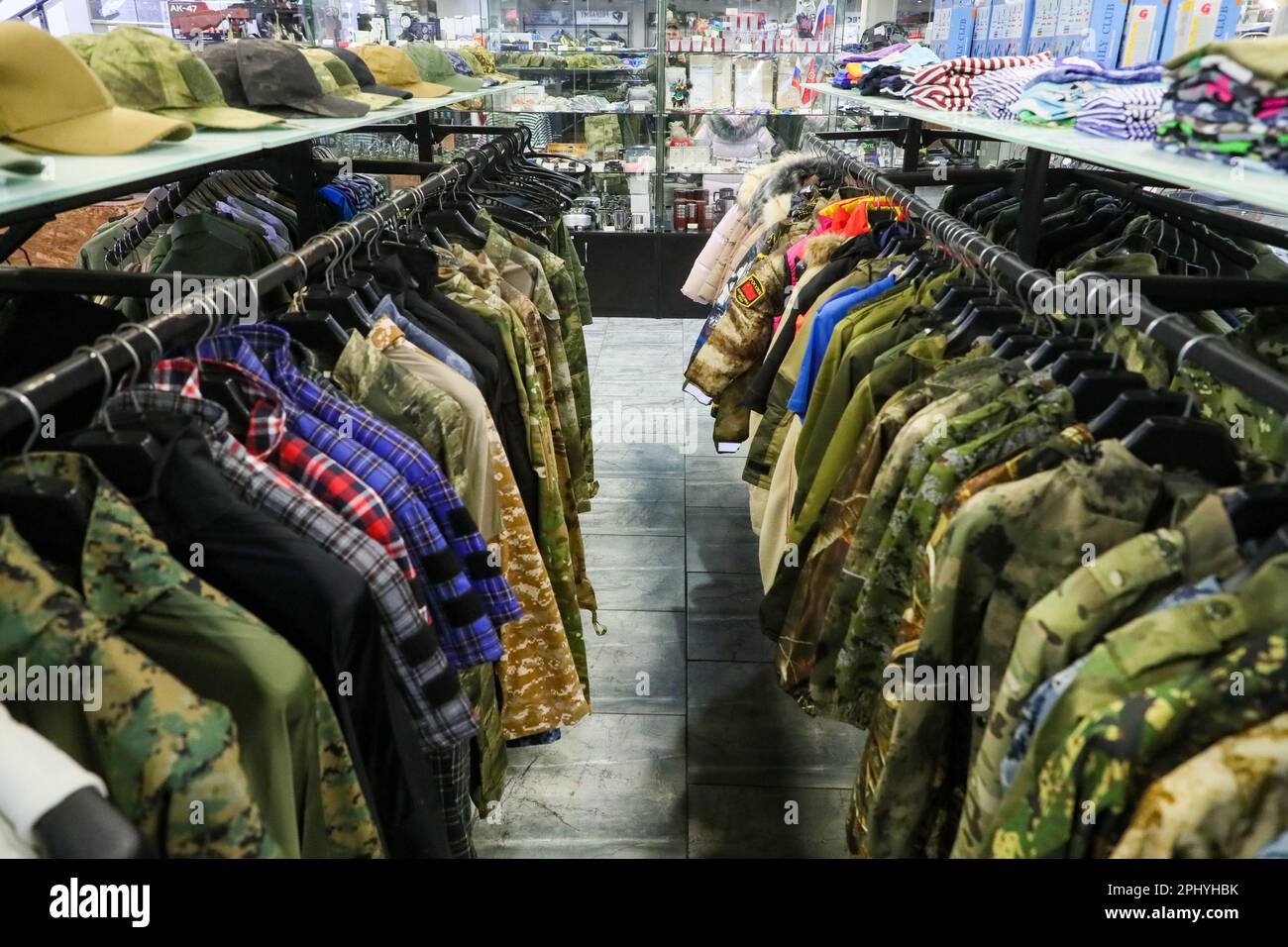 29.03.2023. Russia. Moscow. Products of military equipment and ...