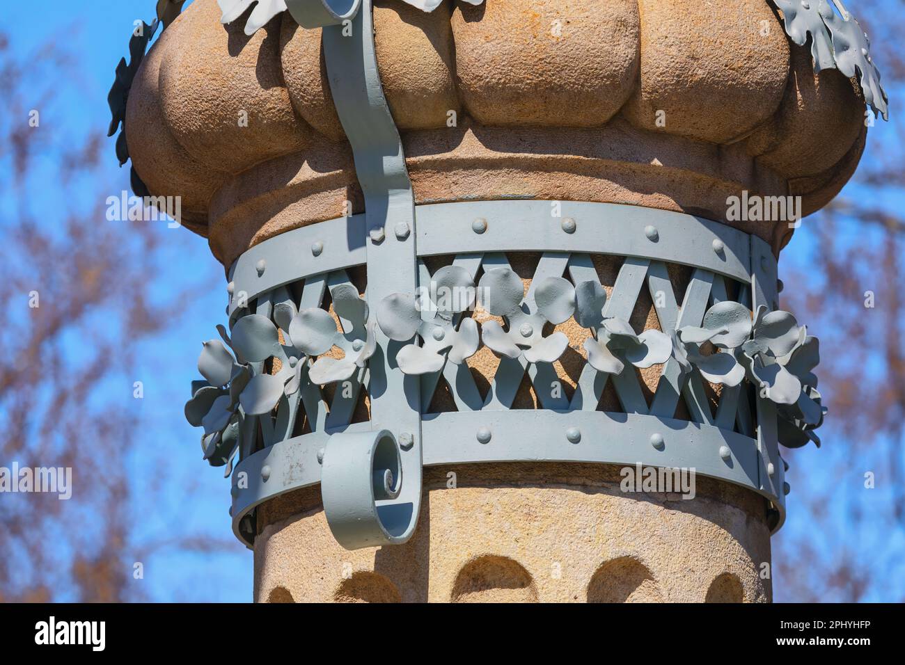 Stone column with metal decor , architectural details Stock Photo - Alamy