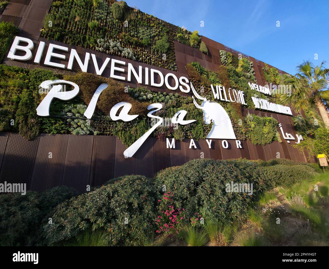 Vertical garden, welcome sign at Plaza Mayor. Málaga, Spain Stock Photo ...