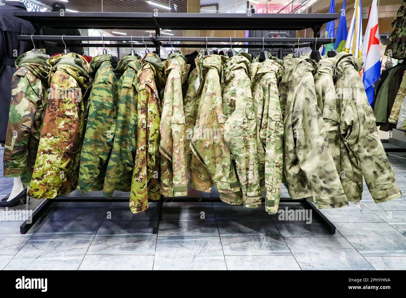 29.03.2023. Russia. Moscow. Products of military equipment and ...