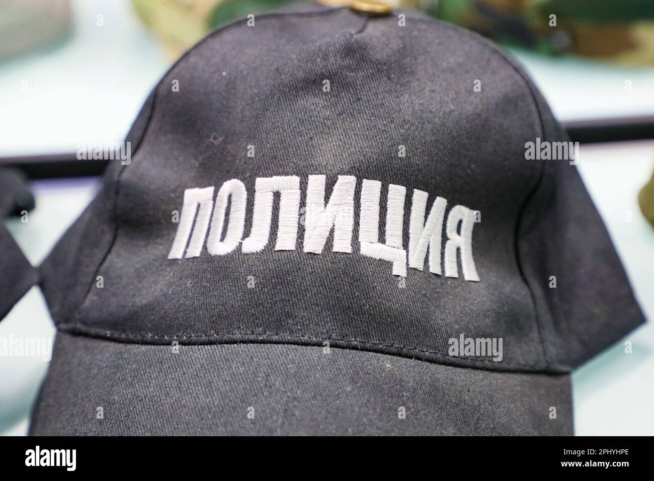 29.03.2023. Russia. Moscow. Products of military equipment and ...