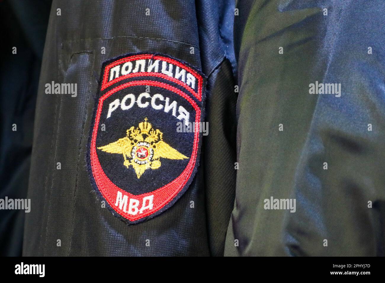 29.03.2023. Russia. Moscow. Products of equipment and ammunition for ...